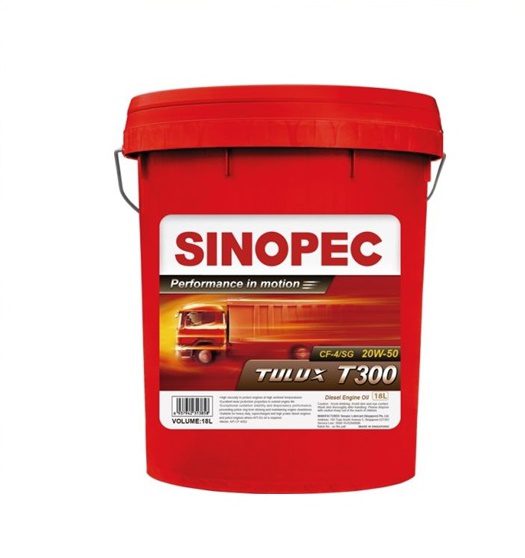 Sinopec Lubricants: Quality and Reliability for Your Engine